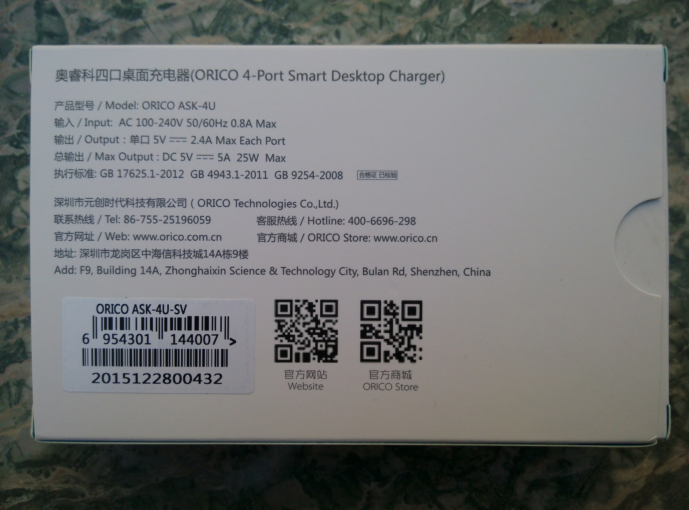 五款高颜值、高质量桌搭推荐，开箱ORICO 苹果全家桶